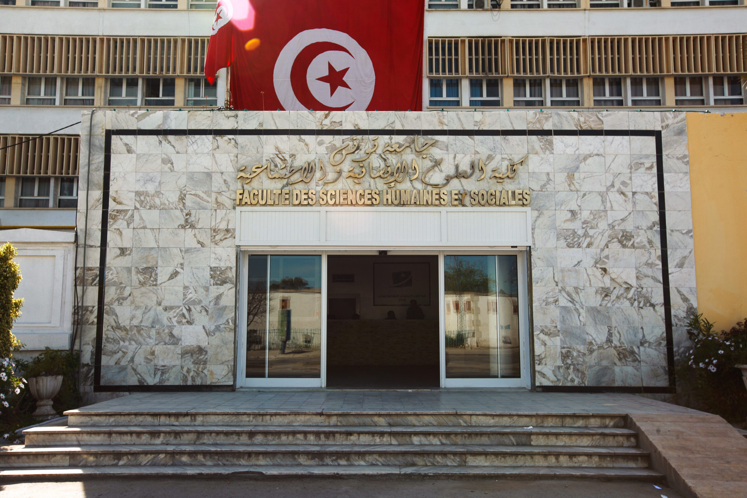 Services administratifs – Faculté des Sciences Humaines et Sociales de ...